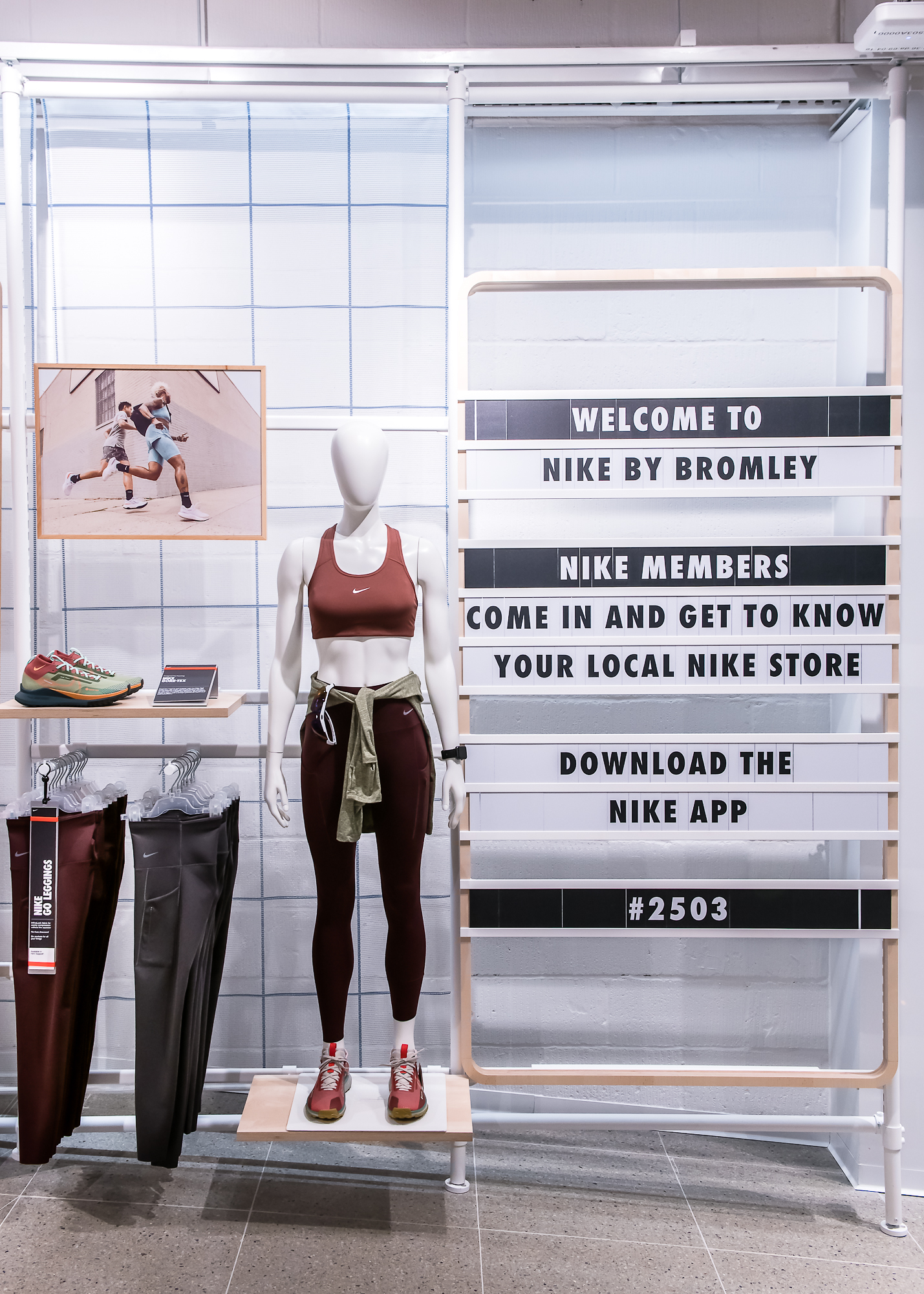 Interview: The woman putting the magic into Nike stores - Retail Gazette
