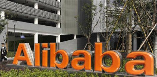 Alibaba UK Archives - Retail Gazette