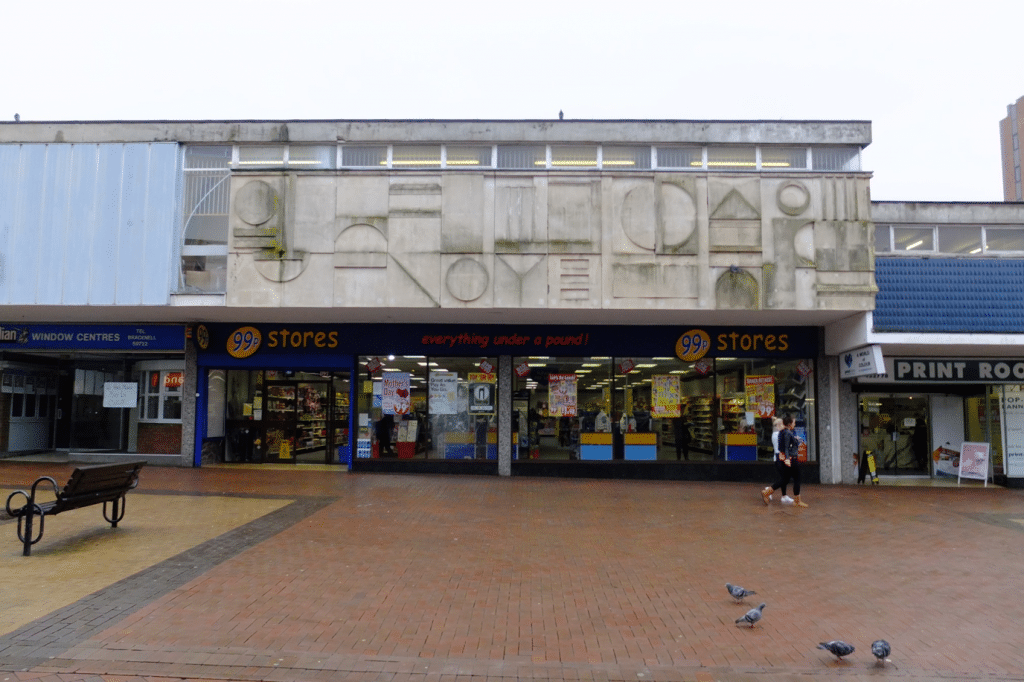 Spotlight: The Lexicon Bracknell