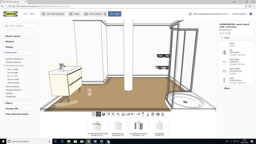 Hands On with Ikea's Home Planner - Retail Gazette